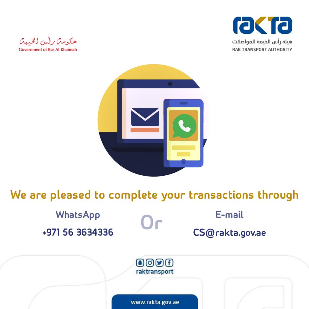 - RAK Transport AuthorityRAK Transport Authority