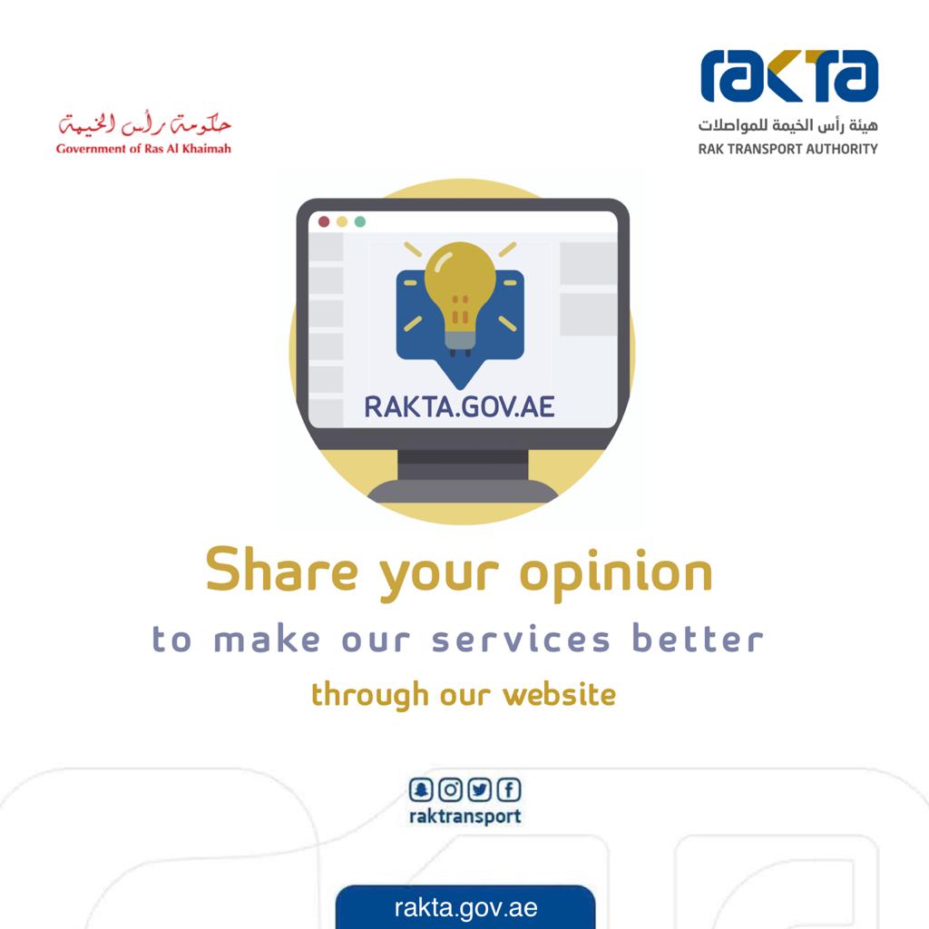 - RAK Transport AuthorityRAK Transport Authority