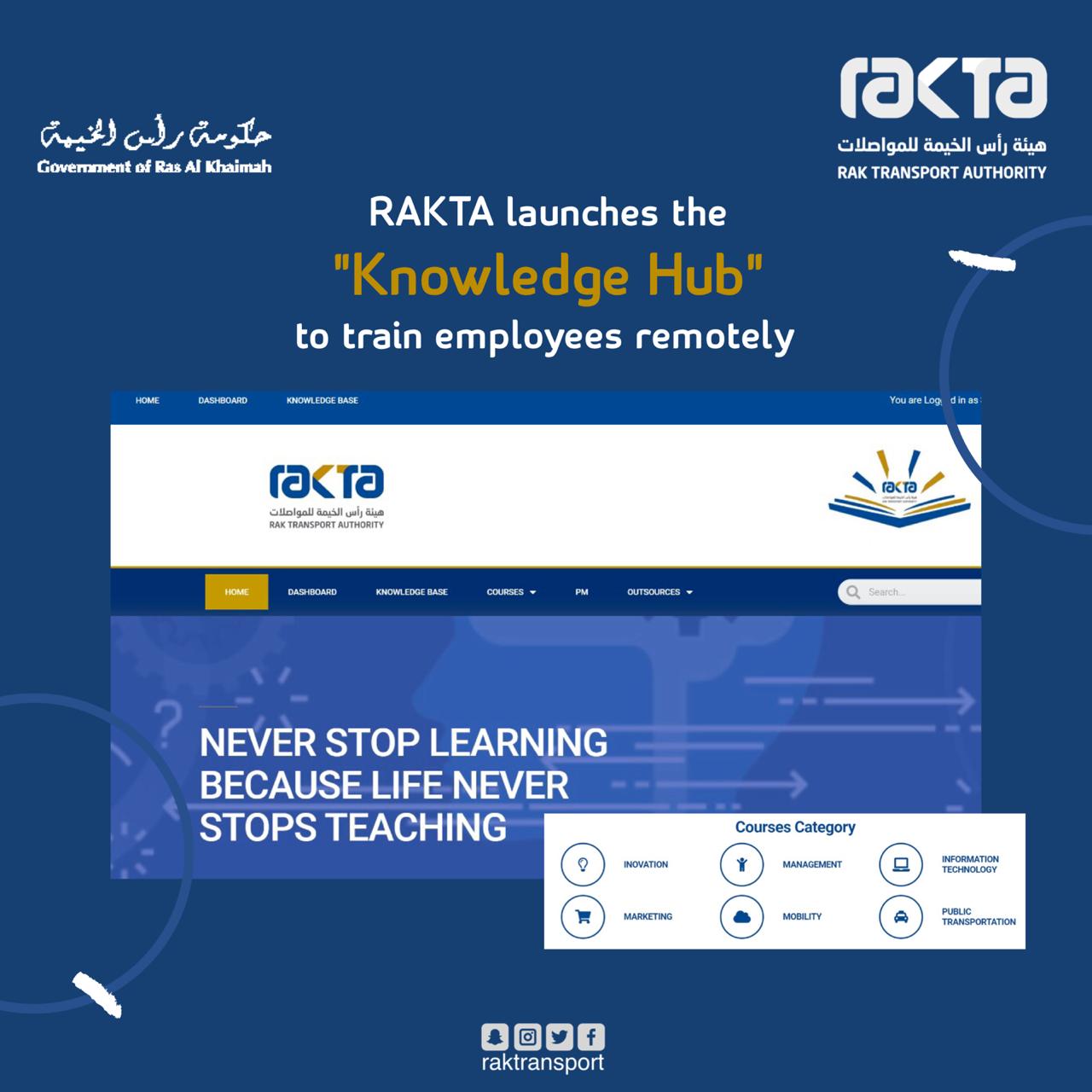 RAKTA launches the "Knowledge Hub" to train employees remotely - RAK ...