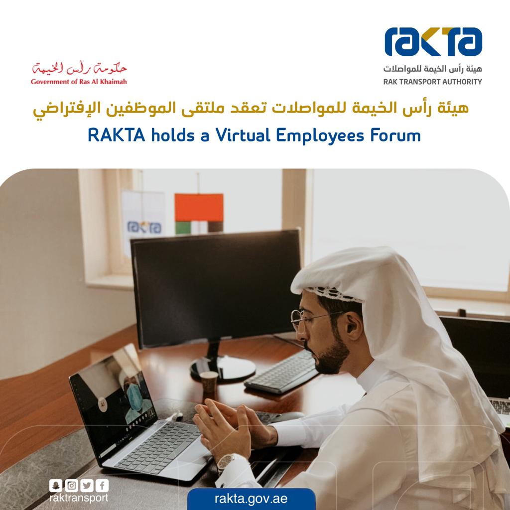 RAKTA holds a Virtual Employees Forum - RAK Transport AuthorityRAK ...