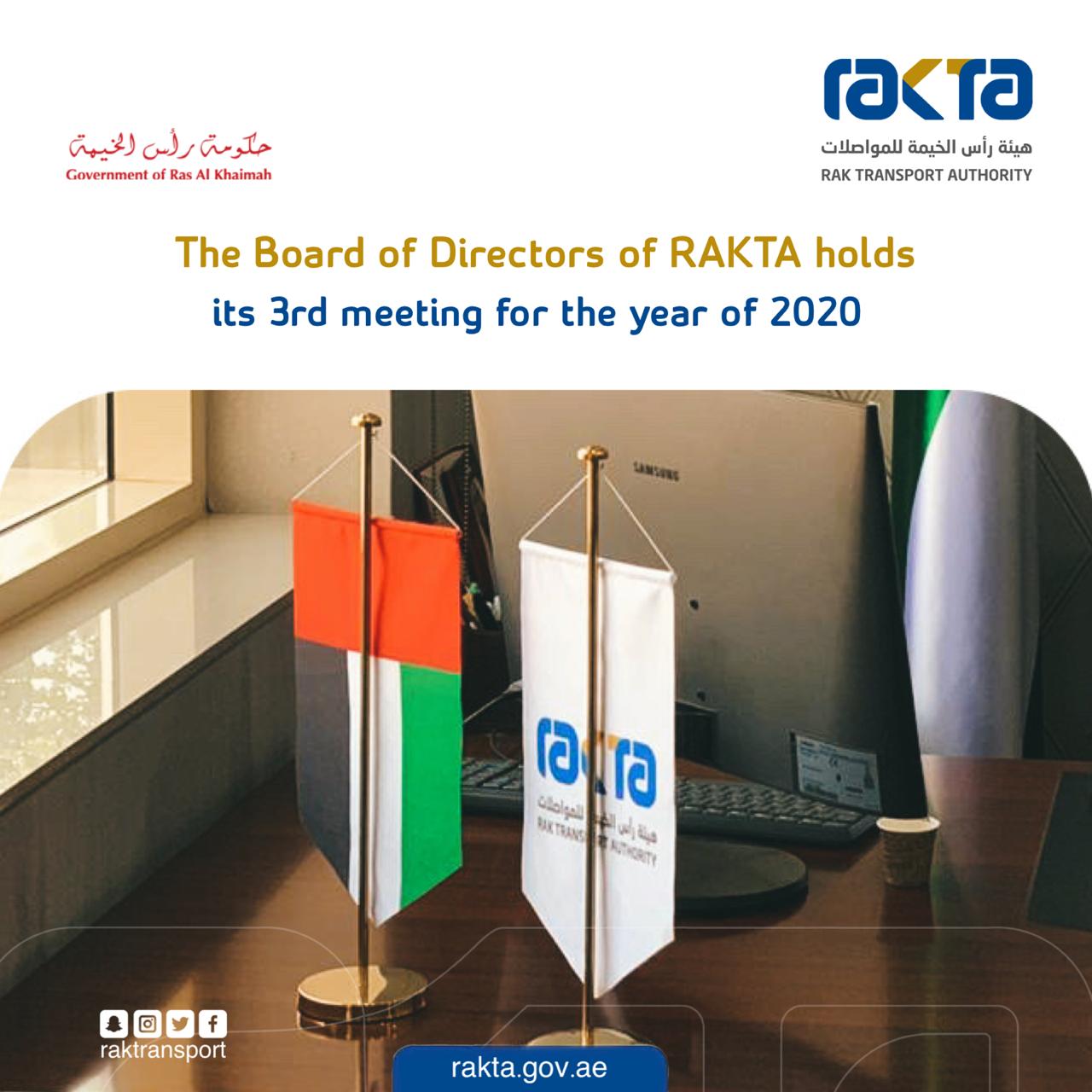 The Board of Directors of RAKTA holds its 3rd meeting for the year 2020 ...