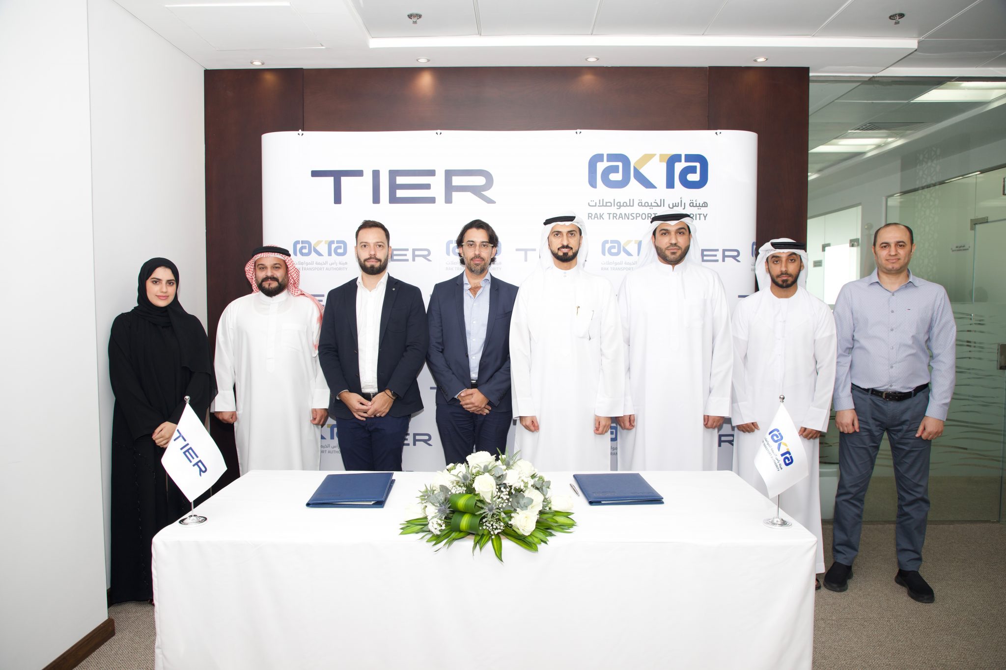 RAKTA signs an agreement with “TIER Mobility” to operate e-scooters and ...