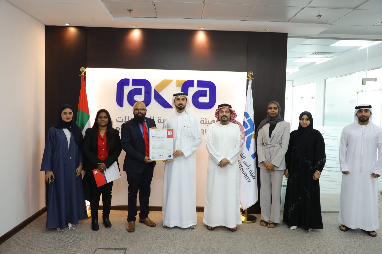 RAKTA obtains ISO 50001:2018 in the Energy Management System - RAK ...