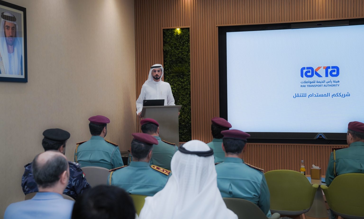 Second Meeting with Strategic Partners - RAK Transport AuthorityRAK ...